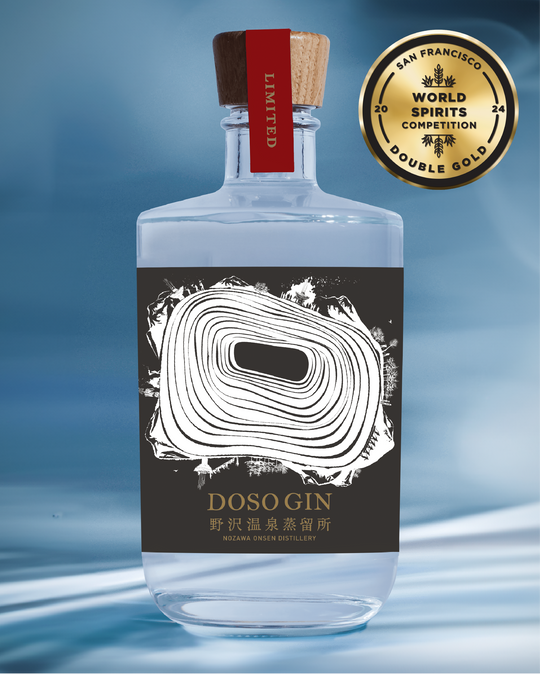 DOSO GIN 2025 – Nozawa Onsen Distillery